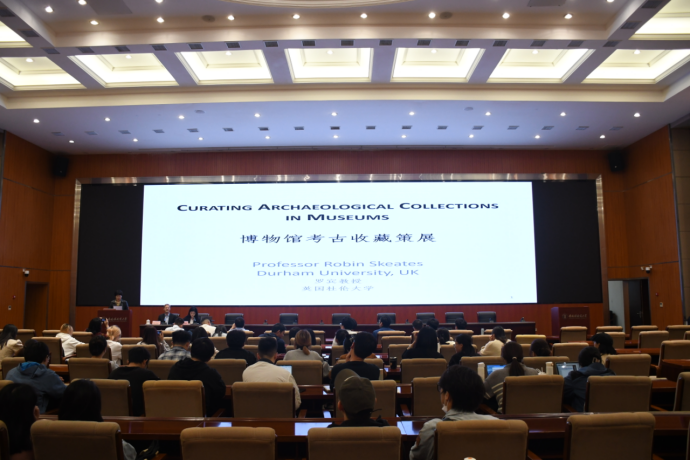 考古文博学院举办“国际学术周”系列活动-考古文博学院